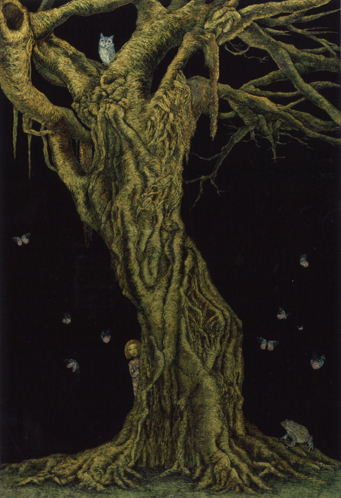 Atsuko Nakajima : SEIZAN Gallery