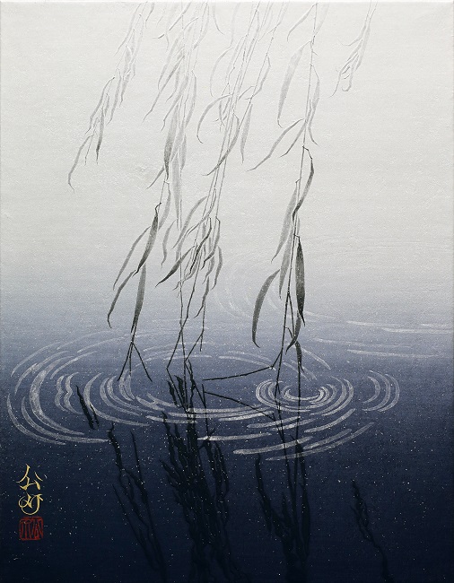 Kosuke Karimata : SEIZAN Gallery